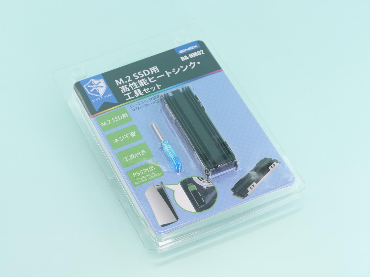 [組付けレビュー] アイネックス M.2 SSD用高性能ヒートシンク・工具セット BA-HM02 | 物欲、雑記帳